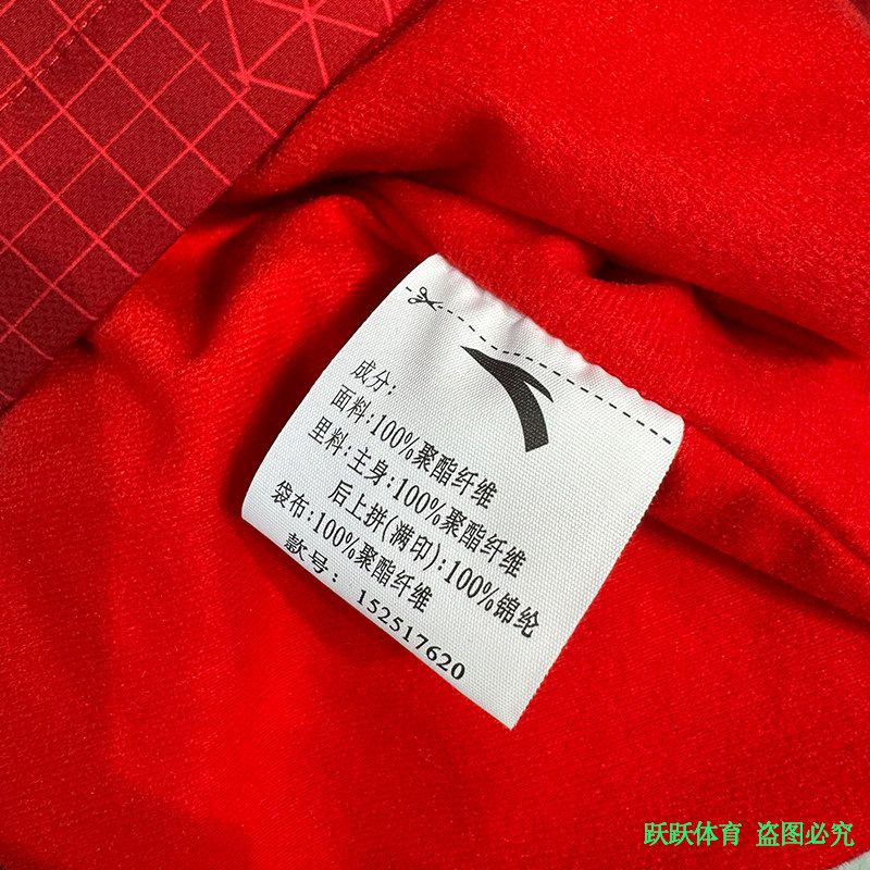 Anta male coat 2025 spring new anti -splash -woven woven hooded jacket ...