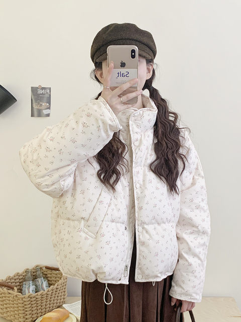 Korean sweet floral down jacket for women 2024 new style small stand-up ...