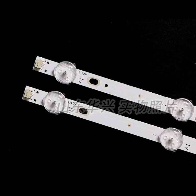 Luzhi suitable assembly machine 26-inch backlight LCD light bar HS ...