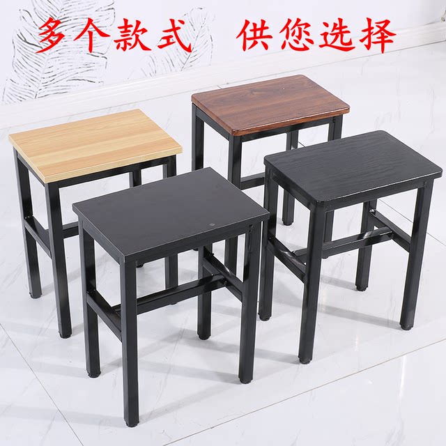 Workshop Stool Factory Film Operation Stool Work Stool Stool Steel and ...