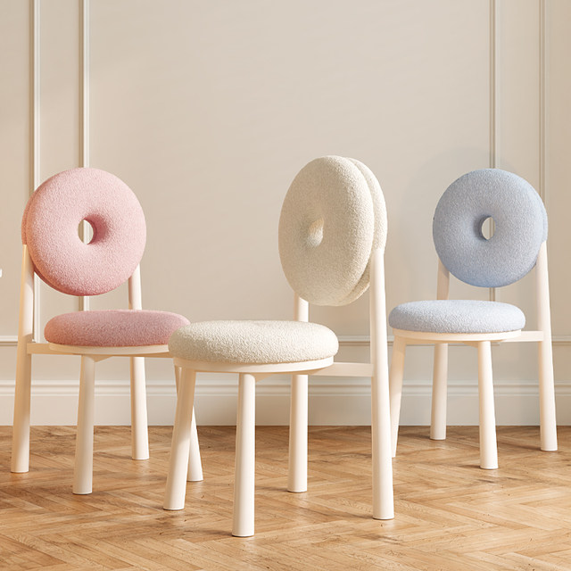 Cream style donut dining chair modern minimalist dressing stool ...