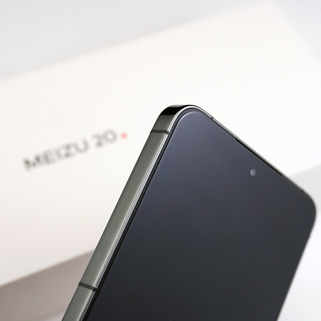 Eggshell Digital is suitable for Meizu 21note/21Pro tempered film for Meizu 21/20/Pro, no ...