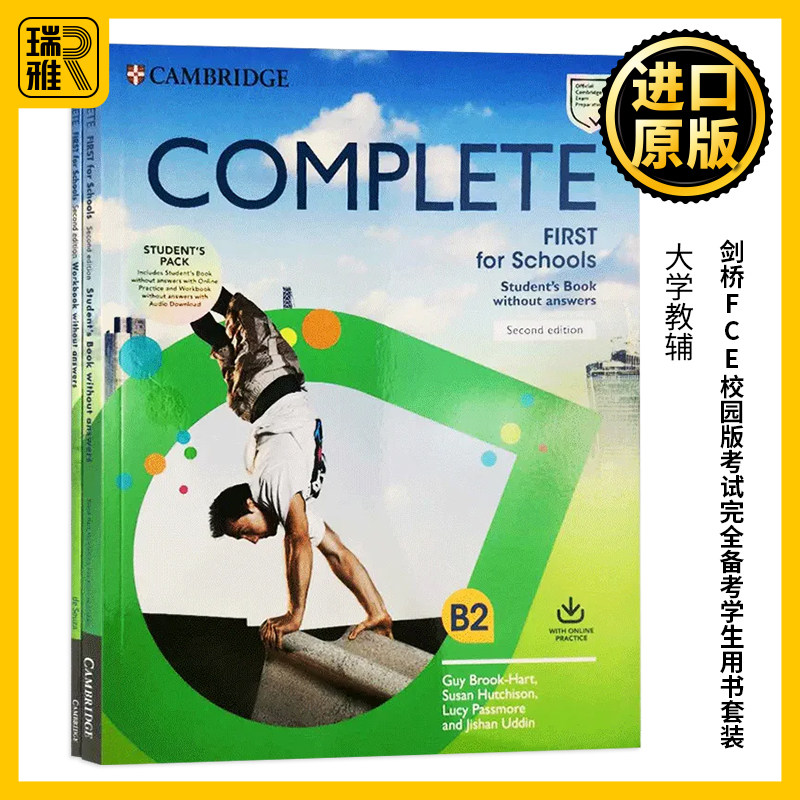 Cambridge fce campus edition examination student's book pack b2 english