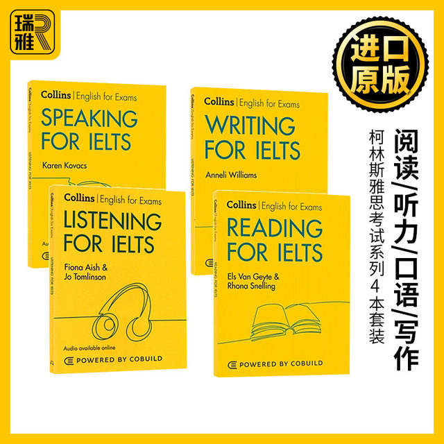 IELTS English Reading Listening Speaking Writing Skills 4 volumes ...
