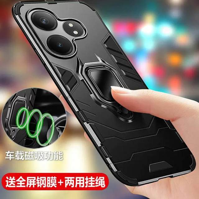 Applicable to the real self -GTNEO6 mobile phone case Realmegtneo6SE ...