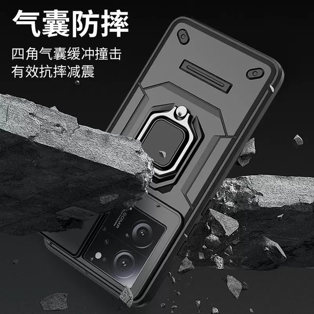 Suitable for Redmi 13c mobile phone case Xiaomi 13R protective silicone ...