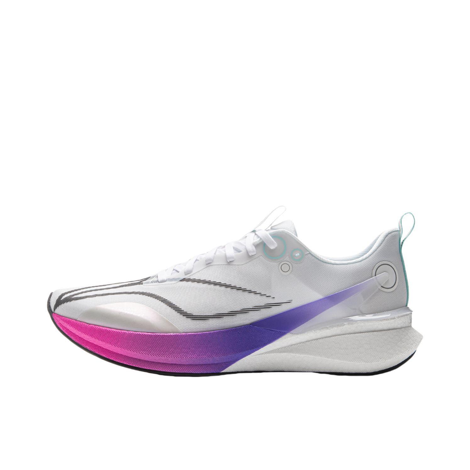 Li Ning Red Rabbit 8 PRO silk light bomb technology lightweight high ...