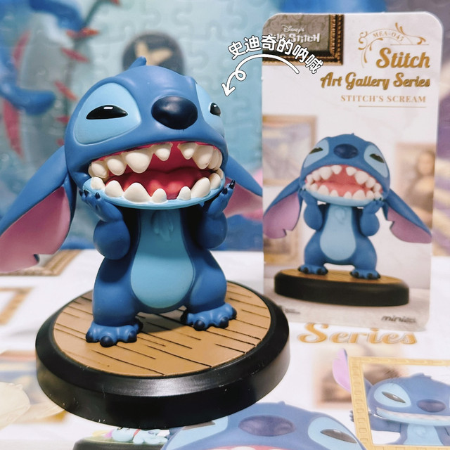 Genuine Disney Stitch Blind Box Beast Kingdom Stitch Art Museum Series ...