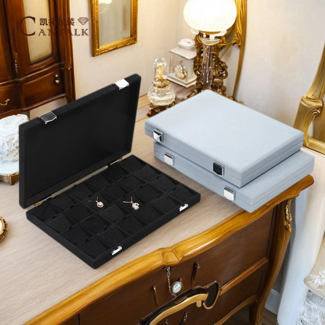 Ice velvet jewelry storage box high-end removable jewelry box jewelry ...