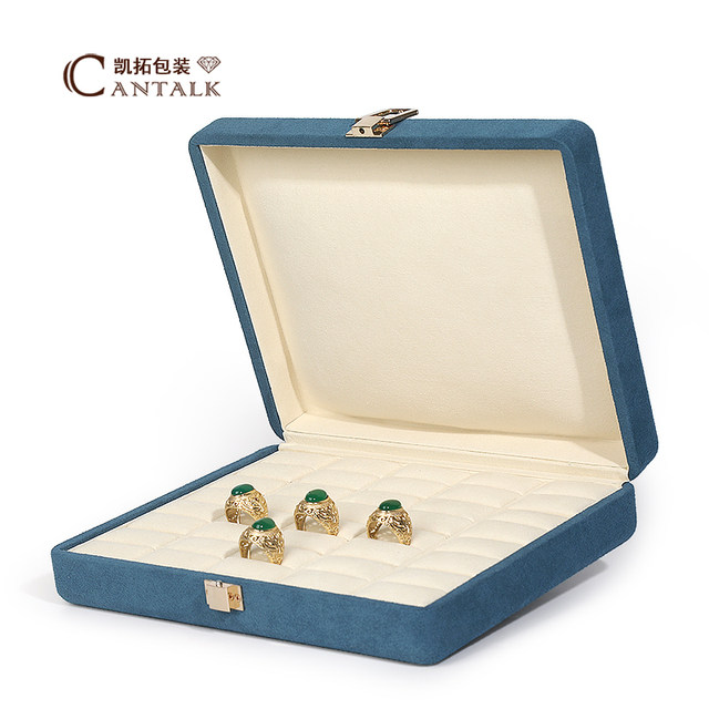 Super fiber blue exterior and beige interior high-end jewelry box ...