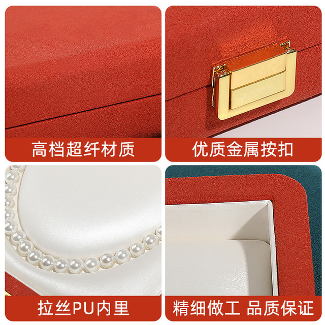 Pearl necklace box Japanese akoya box gift box gift microfiber buckle ...