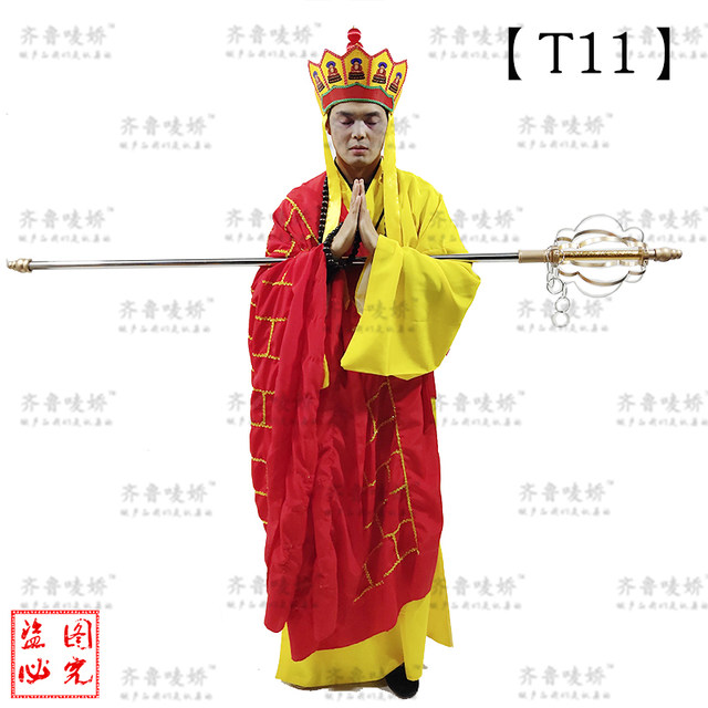 Journey to the Westward Journal, Four, Performance Set, Adult Beauty ...