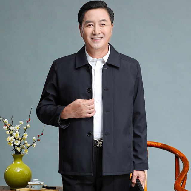 Dad jacket men's casual middle-aged and elderly jacket spring and ...