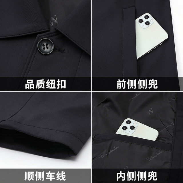 Dad jacket men's casual middle-aged and elderly jacket spring and ...