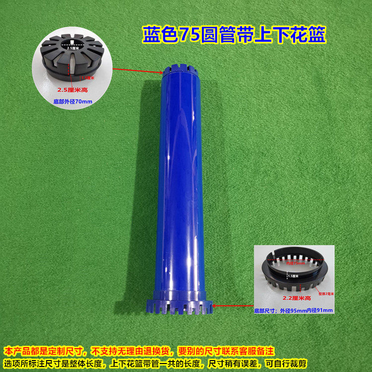 Triple Overflow Fish Tank Set | DIY Accessories with Flower Baskets ...