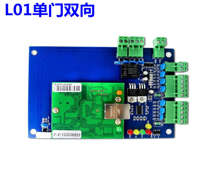Networked Access Controller TCP Networked Double/Four/Single Door Access Controller Access ...