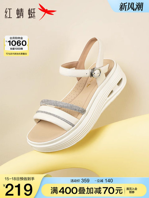 Red Dragonfly Sandals for women 2025 summer new women's shoes thick ...