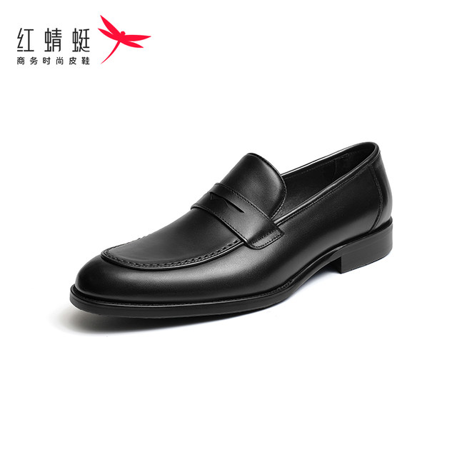 Red Dragonfly Leather Shoes Men's Autumn Genuine Leather Loaf Men's ...