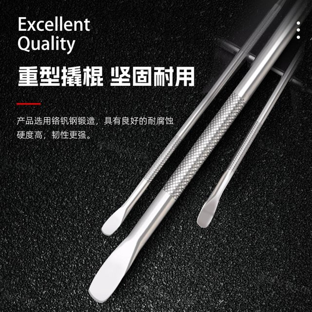Truck crowbar stainless steel car small crowbar special steel car ...