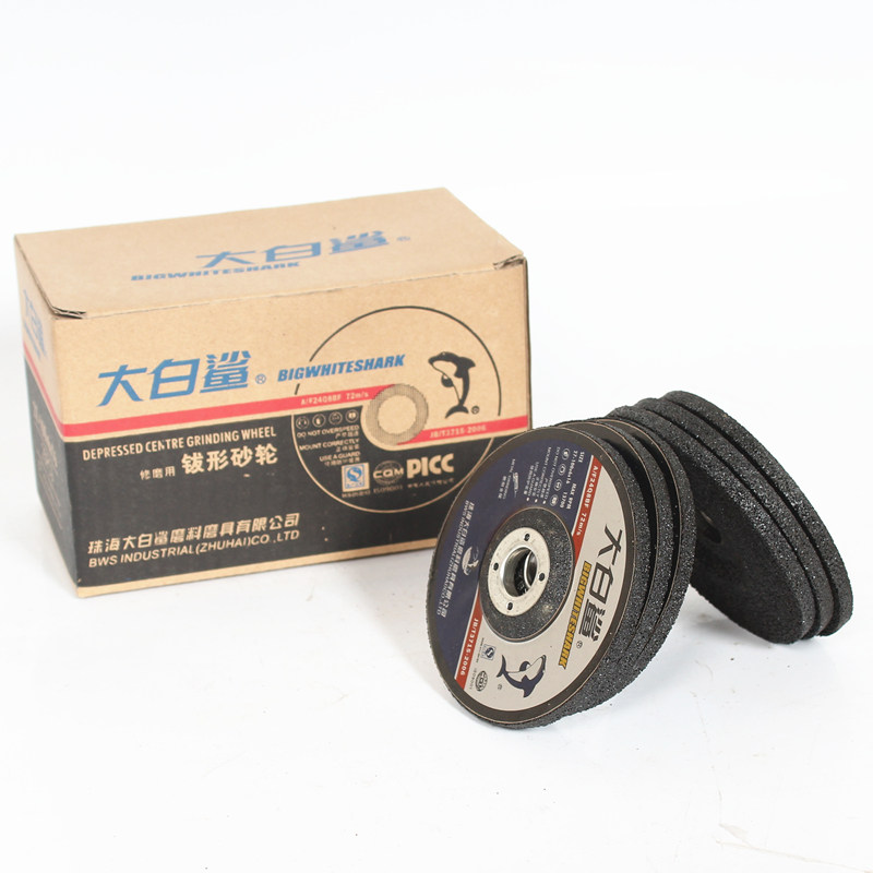 Great White Shark Polishing Disc 100/125*6*22 | Angle Grinding Disc ...