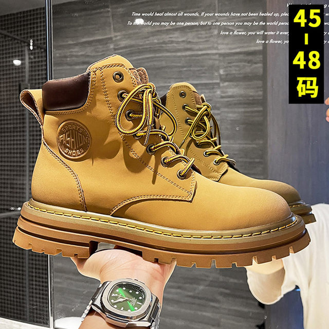 Large size Martin boots for men 49 winter widened and fattened high-top ...