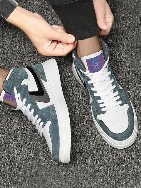 Winter large size men's shoes 45 plus velvet warm sports and casual ...