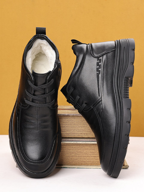 Winter plus size men's shoes 45 fur integrated cotton shoes 46 genuine ...
