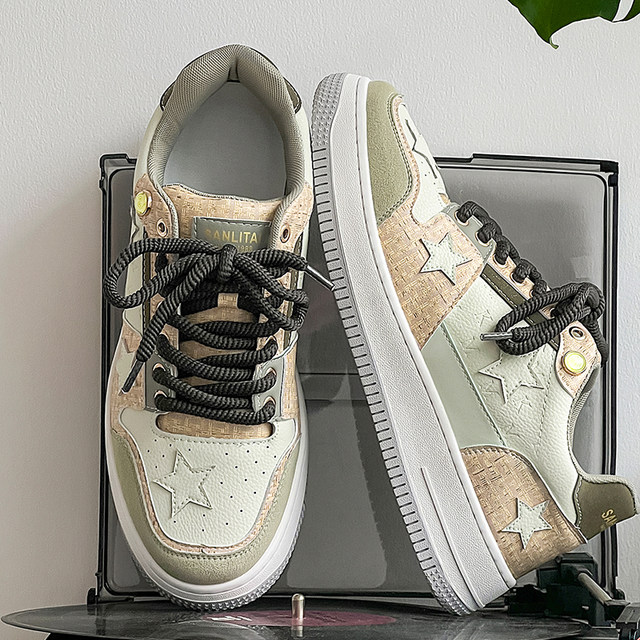 Autumn extra large men's shoes 46 widened and fattened sneakers 47 ...