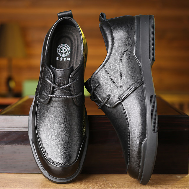 Autumn extra-large size men's leather shoes 45 genuine leather business ...