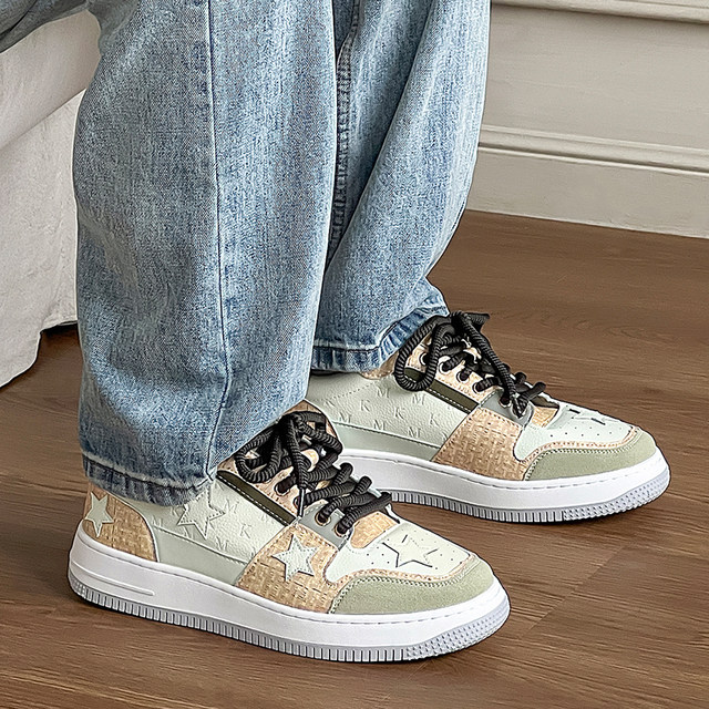 Autumn extra large men's shoes 46 widened and fattened sneakers 47 ...