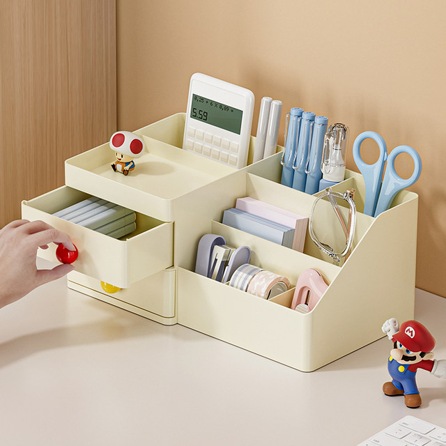 Desktop storage box drawer-type office desk stationery and cosmetics ...