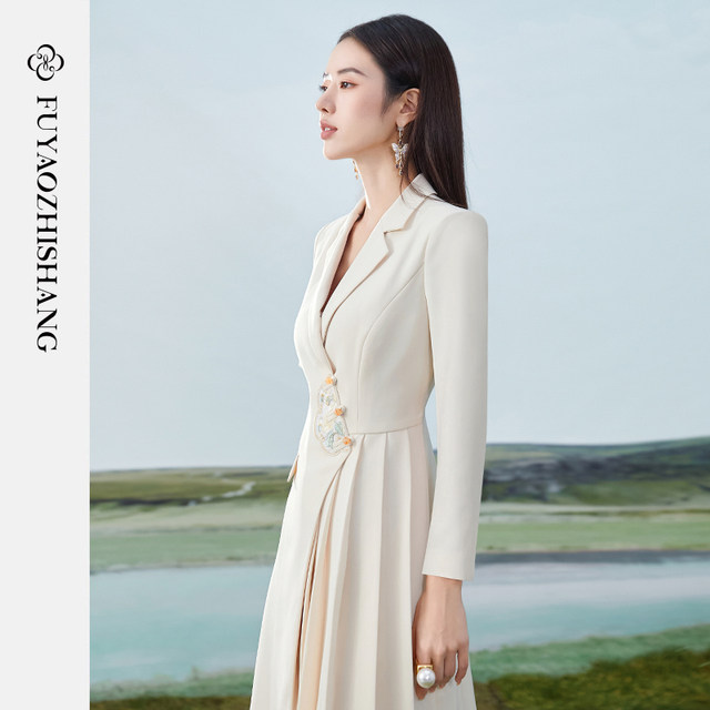 Fuyao Fuyao new Chinese suit dress 2024 autumn