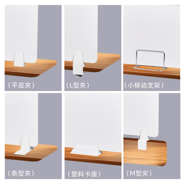 Student Desk Divider for Exams, Environmental-Friendly Pvc Dividers ...