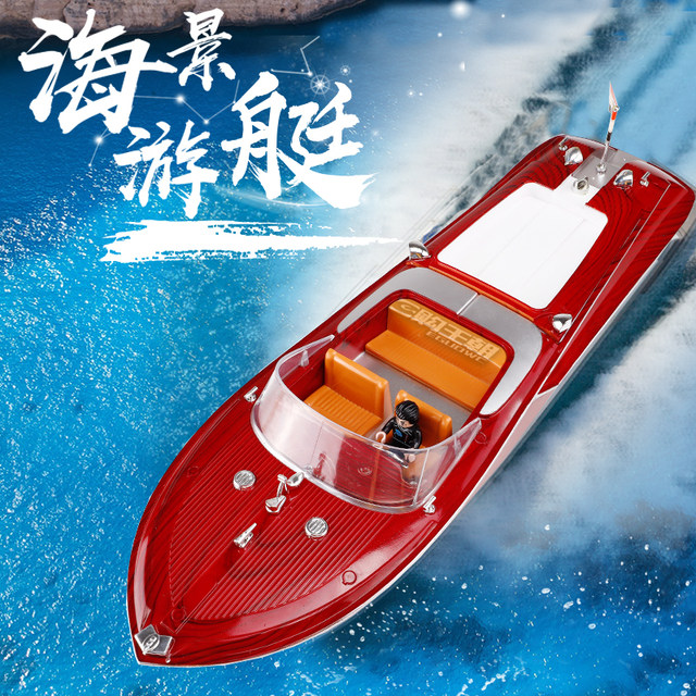 Remote control boat speedboat classic retro yacht cruise model extra ...