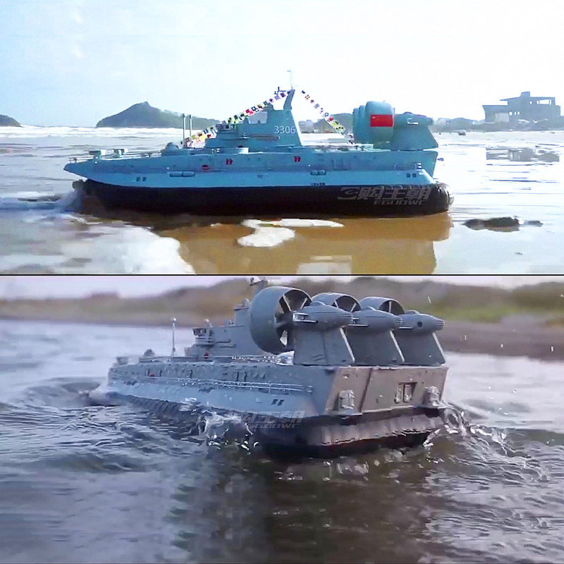 Kapal Perang Kendali Jarak Jauh Hg 802 - Perahu Amfibi Listrik ...