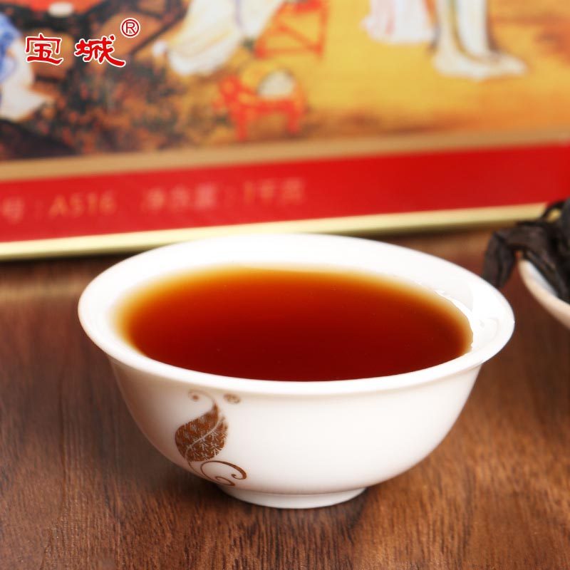 Baocheng Стареен Нарцис Улун Чай - 1000g Богат Аромат Скален Чай