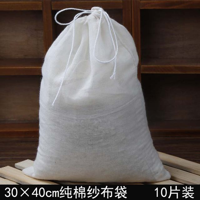 10 pieces of 30*40cm traditional Chinese medicine gauze bags, large ...