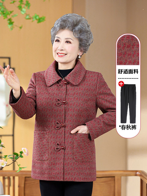 Grandma spring and autumn coat thin mother's autumn clothes 60 years ...