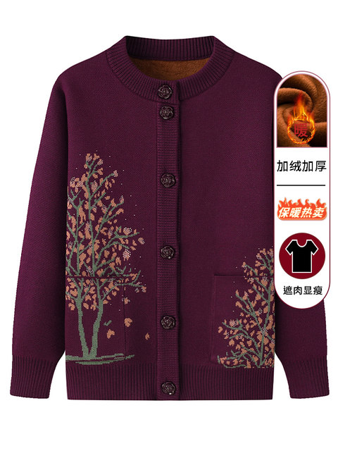 Grandma knitted cardigan winter jacket Elderly, autumn dress female ...