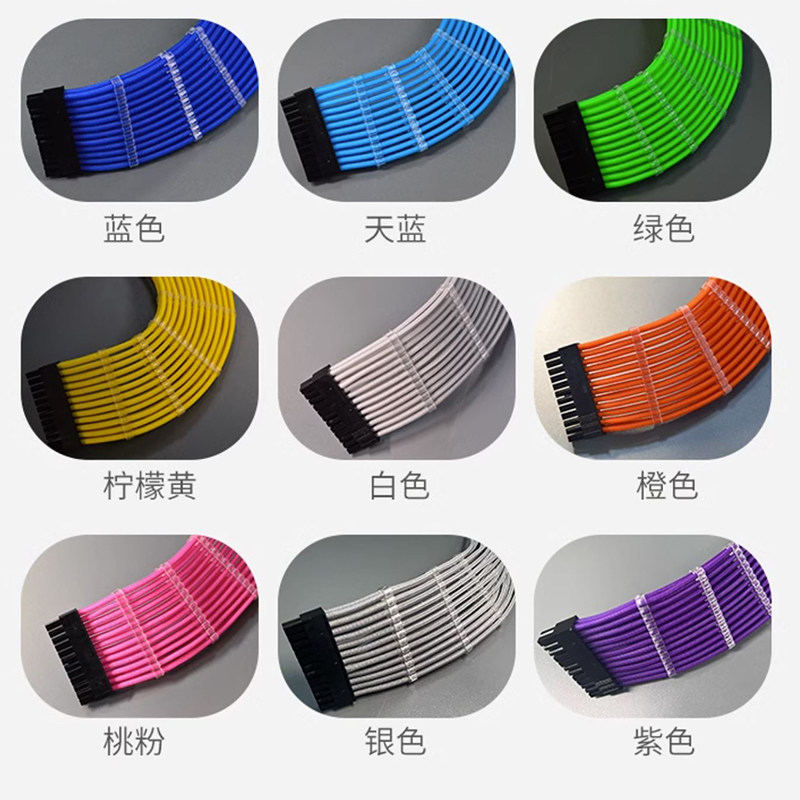 Module Cable Management Cable Comb | Chassis Power Routing Artifact ...