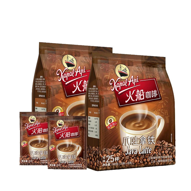Indonesian original imported Fireship Coffee 500g Java Latte three-in ...