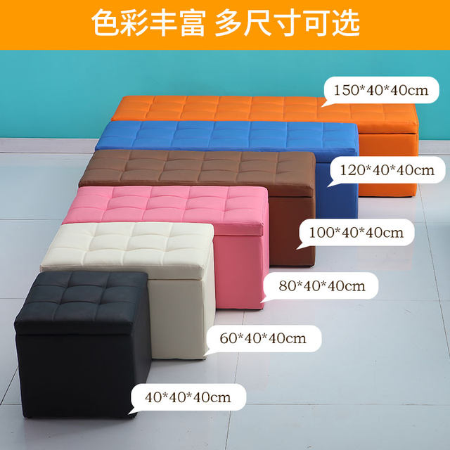 Training institution sofa parent rest area stool deck office modern ...
