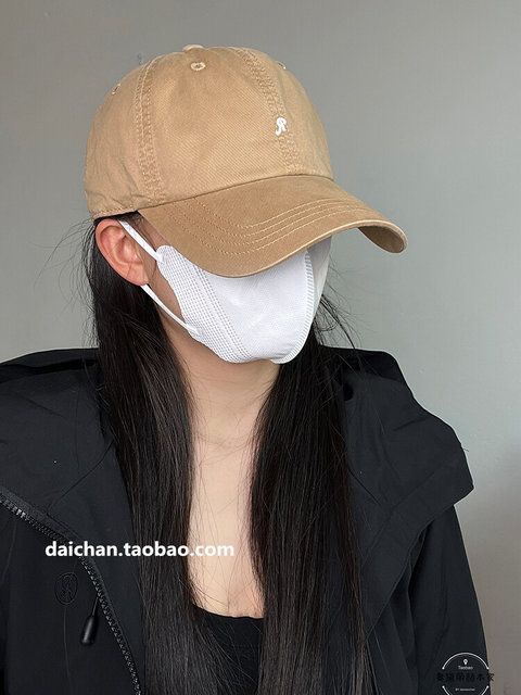 Plain version of simple baseball cap with widened brim to show the face ...