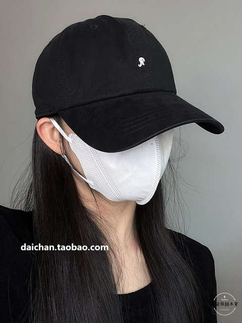 Plain version of simple baseball cap with widened brim to show the face ...