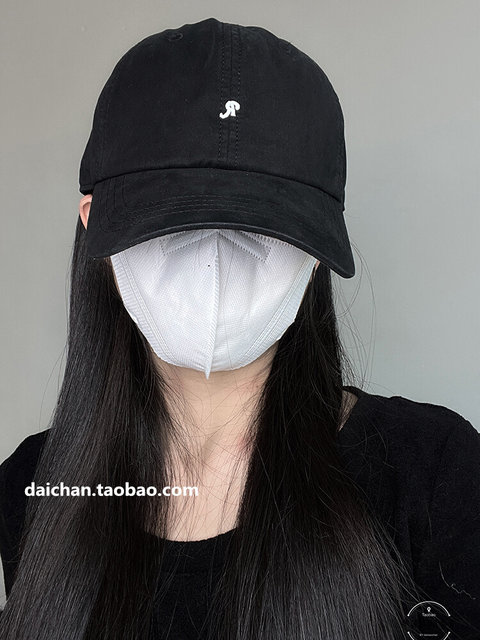 Plain version of simple baseball cap with widened brim to show the face ...