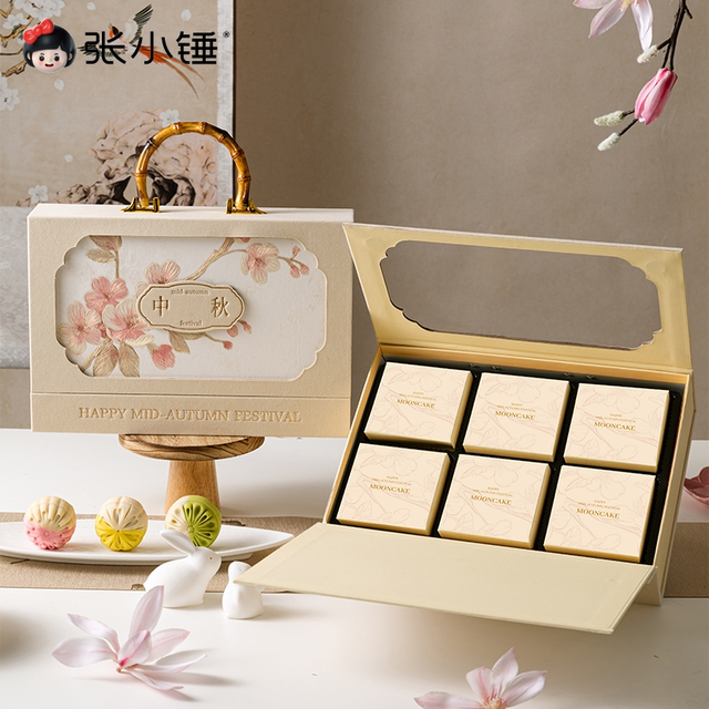 Zhang Xiaochui Mid-Autumn mooncake box empty box set box flower flannel ...