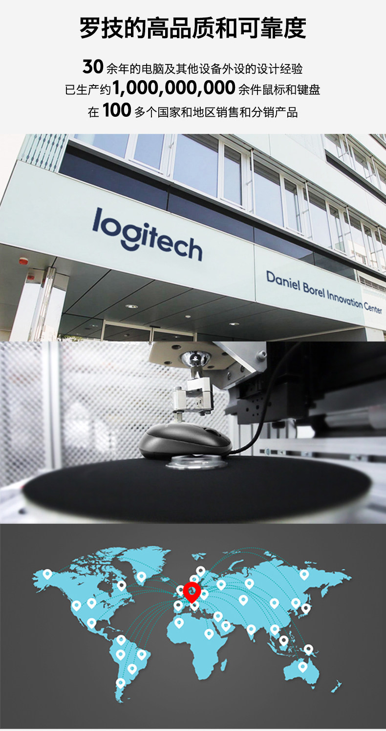 로지텍 Pebble 페블 무선 블루투스 마우스 라이트 사운드 노트북 소녀 귀여운 사무실 [215 | 로지텍