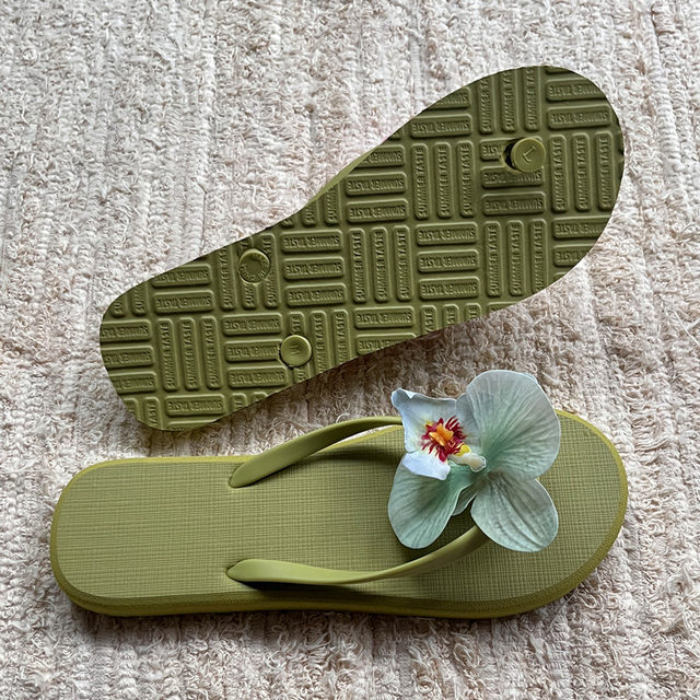2024 New Yimeng Ling Slipper Fairy Fairy Phalaenopsis Flower Word ...