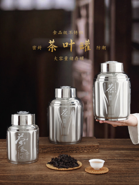 Stainless steel tea tank size High -end storage tank tea barrel ...