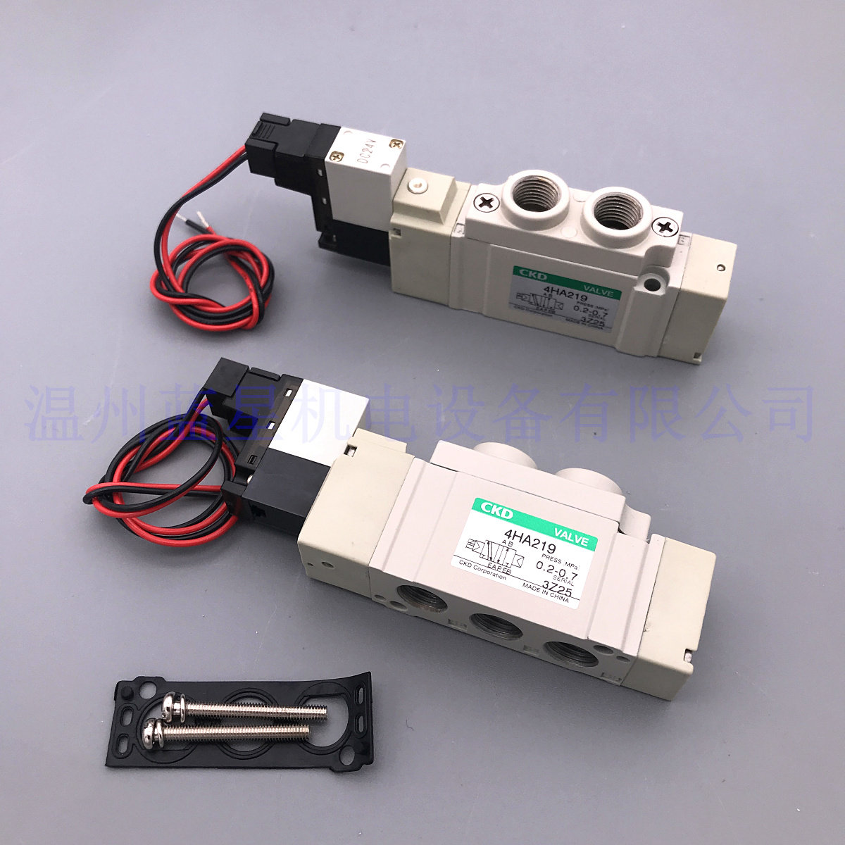 The new genuine CKD solenoid valve 4HA219-06-3 two-digit five-pass ...